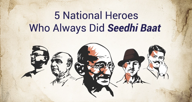 5 National Heroes Who Always Did Seedhi Baat | IIFL Finance