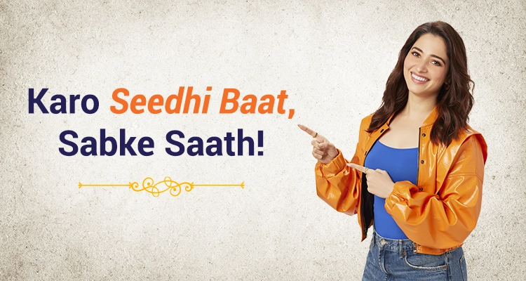 Karo Seedhi Baat, Sabke Saath! | IIFL Finance