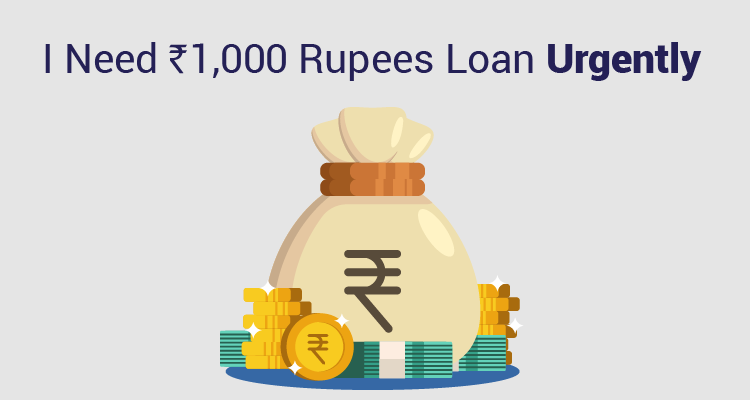 I Need 1,000 Rupees Loan Urgently | IIFL Finance